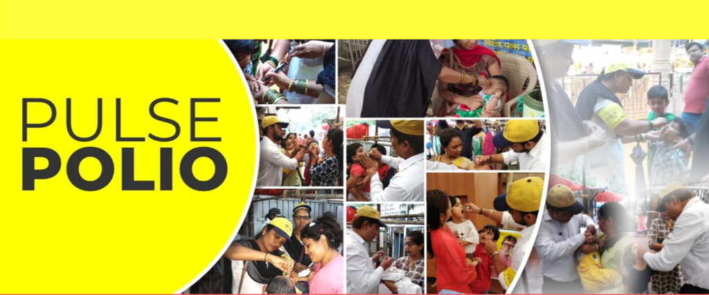 Pulse Polio Vaccination - Shree Aniruddha Aadesh Pathak